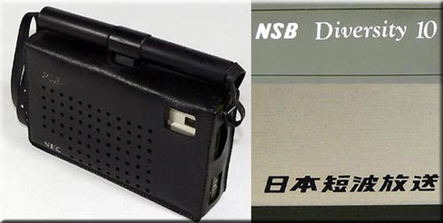 趣味のラジオ紹介！